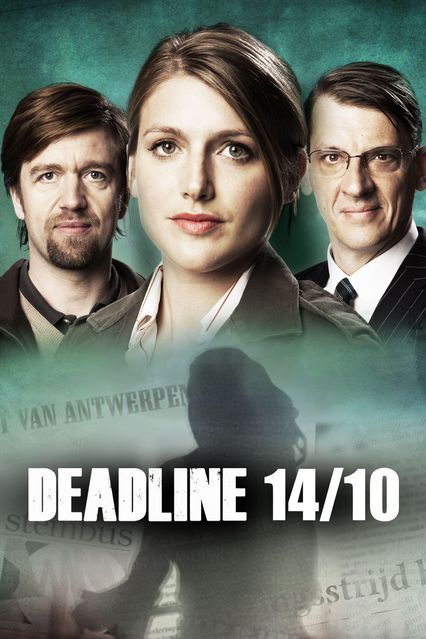 Deadline 14/10 - Seizoen 1 - Kijk gratis naar volledige afleveringen - VTM GO
