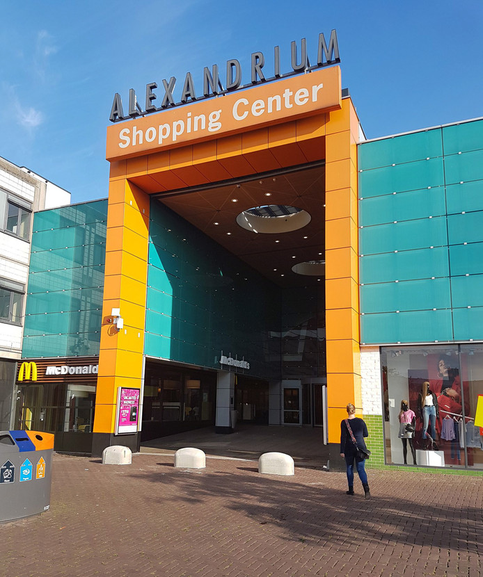 Uitbreiding Alexandrium nog ver weg | Rotterdam | AD.nl